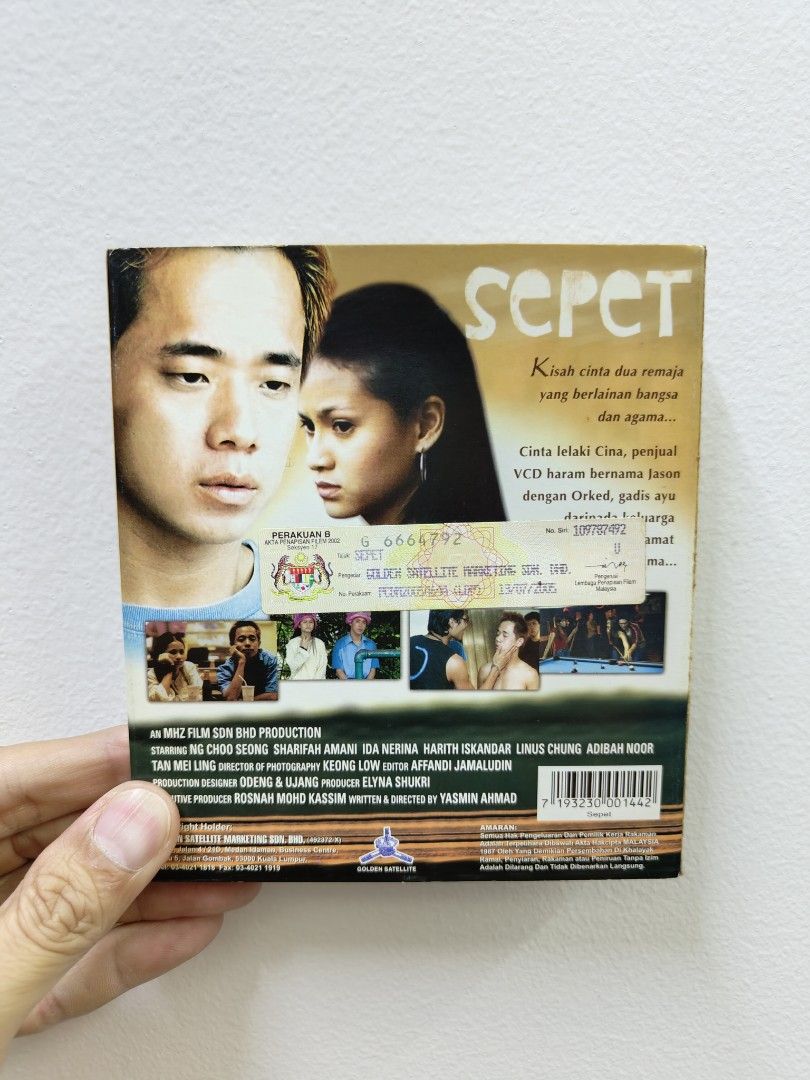 Sepet Vcd Malaysian Movie Yasmin Ahmad, Hobbies & Toys, Music & Media ...