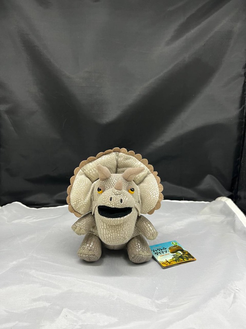 Shakurel Planet Triceratops, Hobbies & Toys, Toys & Games on Carousell
