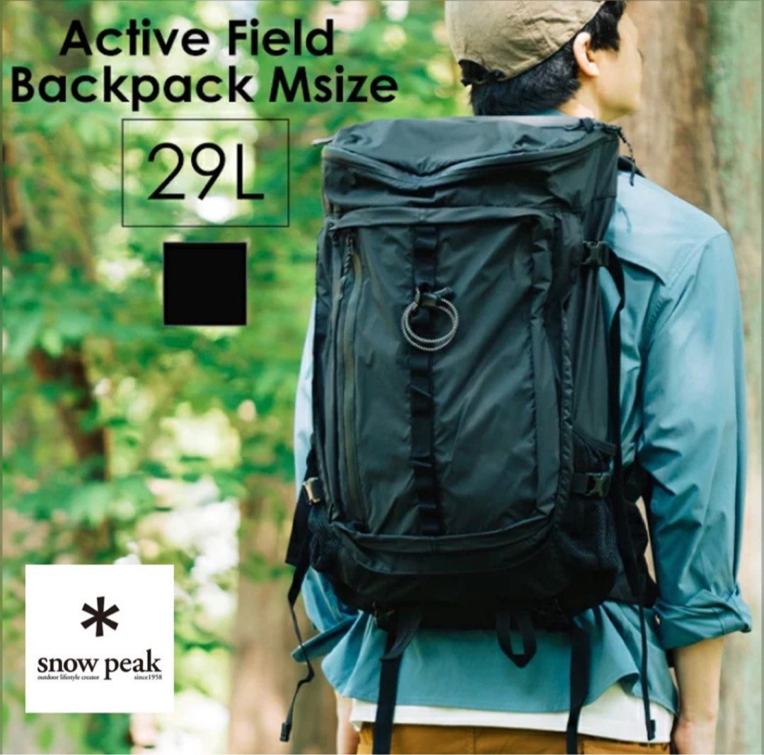 Snow Peak Active Field Backpack M One Black 背囊 背包 黑, 運動產品, 行山及露營 - Carousell