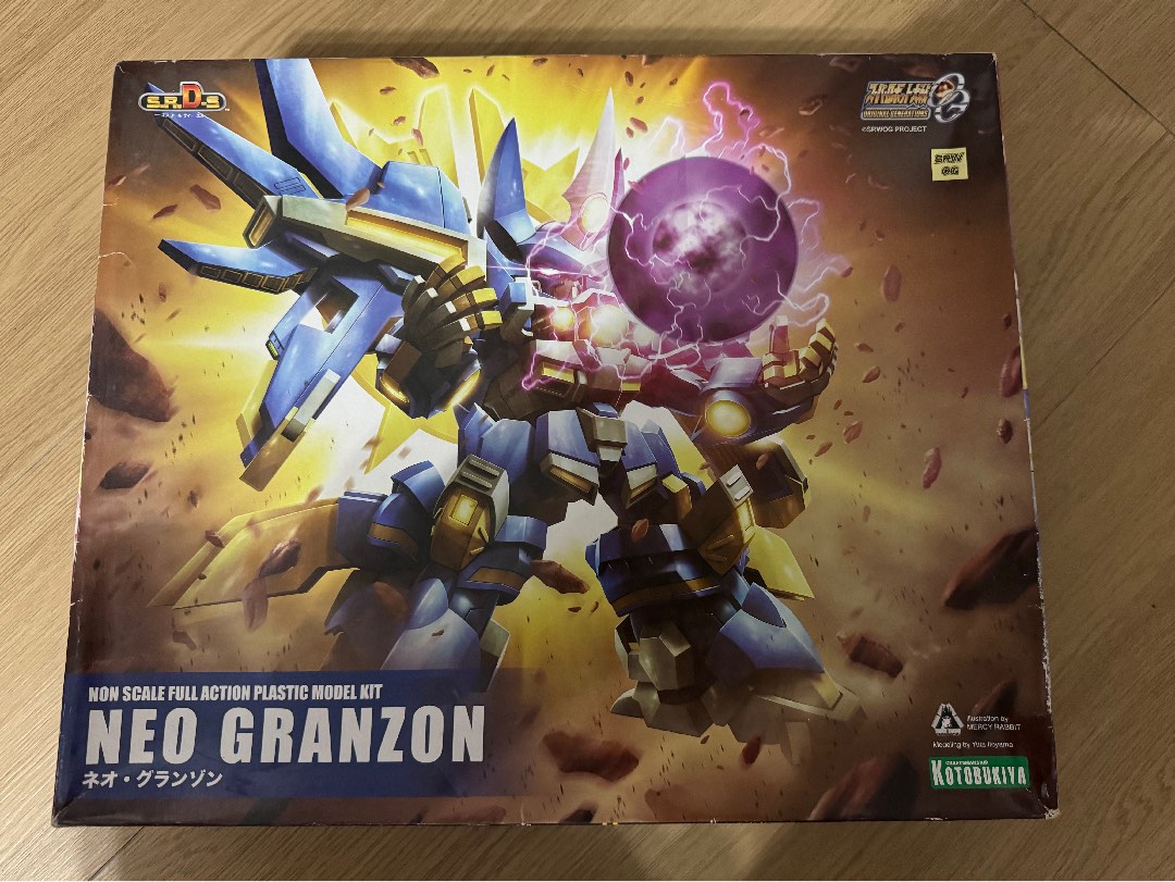 壽屋S.R.D.S Neo Granzon 真 古蘭修, 興趣及遊戲, 玩具 & 遊戲類 - Carousell