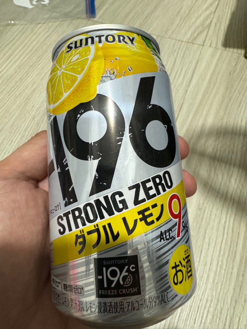 Suntory Strong Zero 500ml, Food & Drinks, Beverages on Carousell