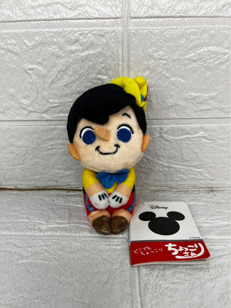 Takara Tomy ARTS T-Arts Disney Classic Pinocchio Chokkori-San Japan ...