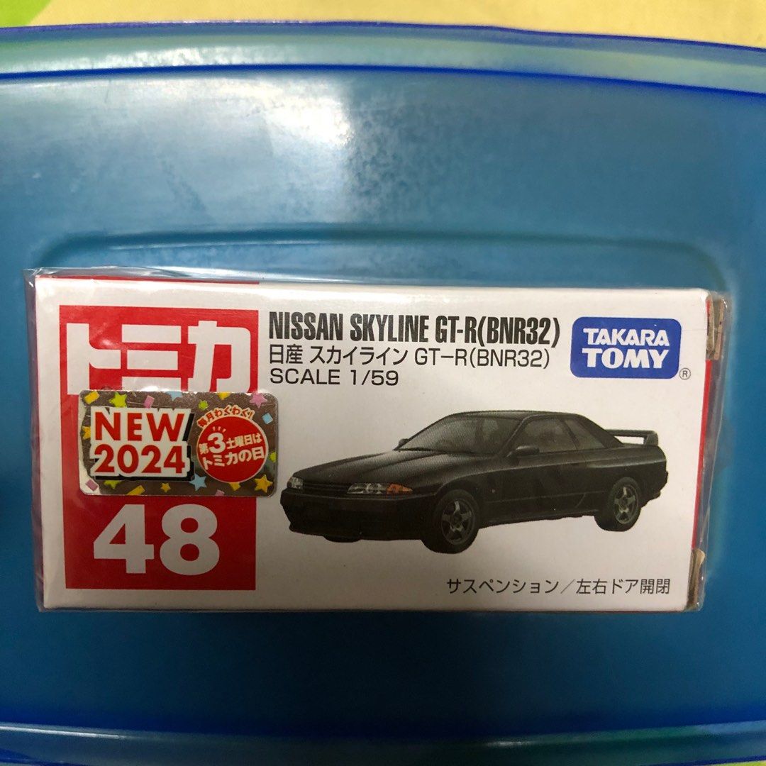 Takara Tomy Tomica No.48 Nissan Skyline GT-R (BNR32), Hobbies & Toys ...