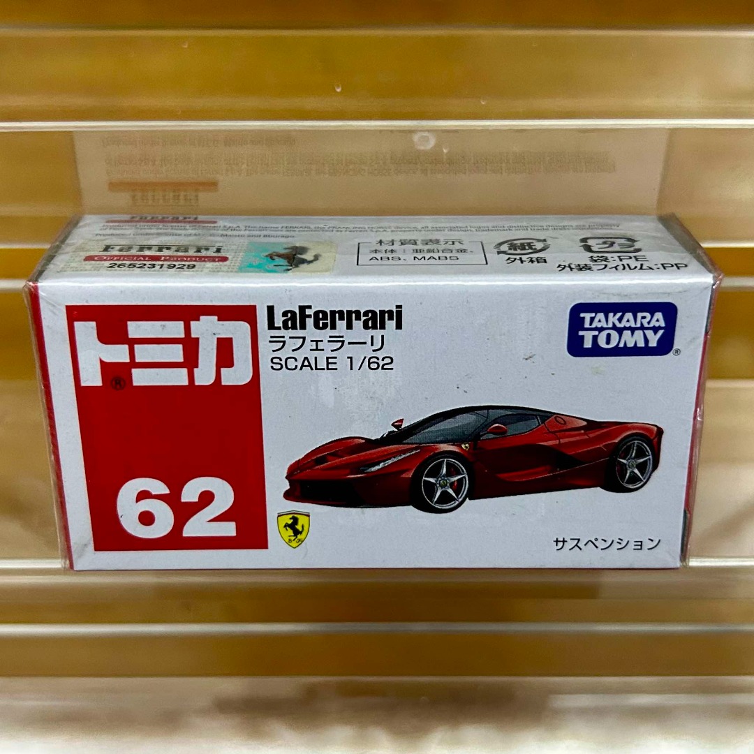 Tomica 62 LAFERRARI Ferrari, Hobbies & Toys, Toys & Games on Carousell