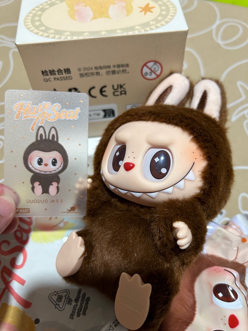 V2 - Secret Duo Duo Labubu (2nd Pull!), Hobbies & Toys, Toys & Games on ...