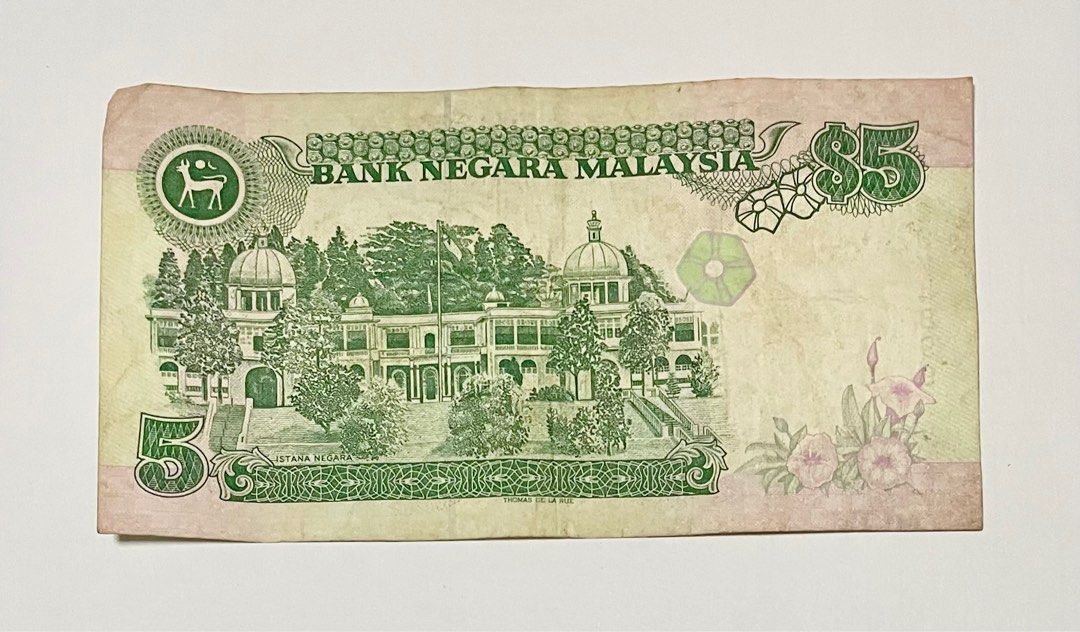 Vintage Bank Negara Malaysia Old Note RM $5 Ringgit banknote currency ...