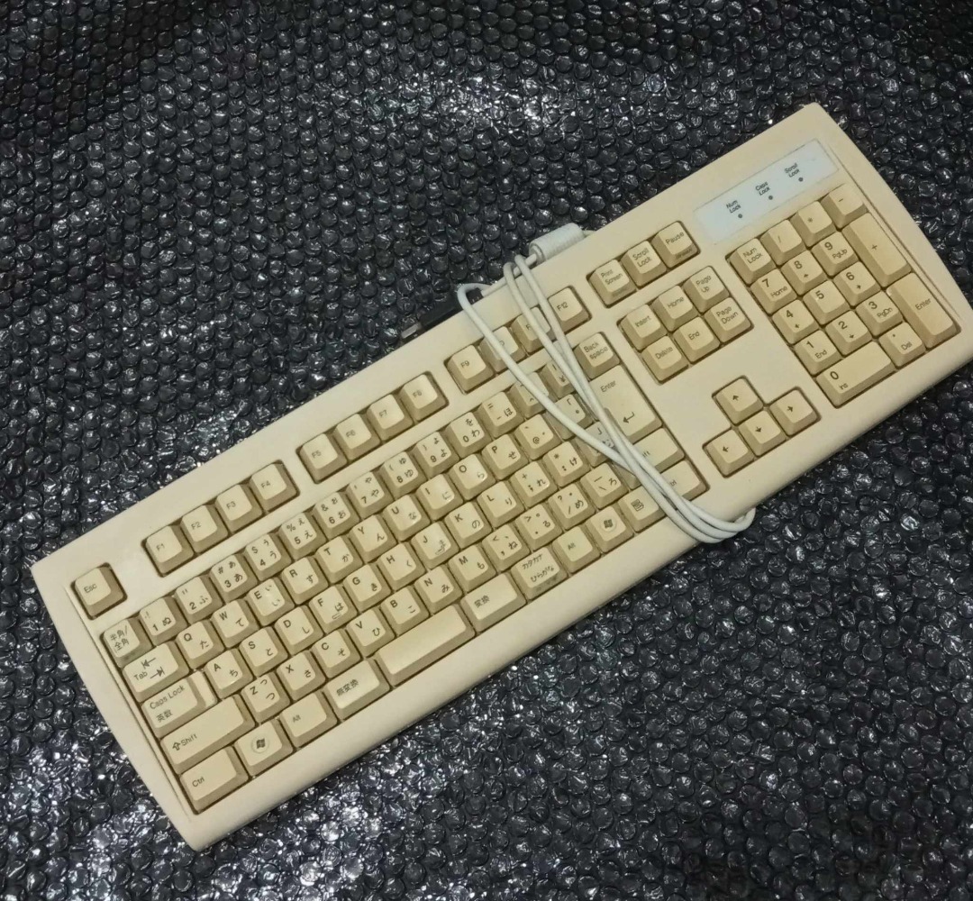 Vintage Keyboard- Chicony Rare Collectible WITH FREE KEYBOARD ...