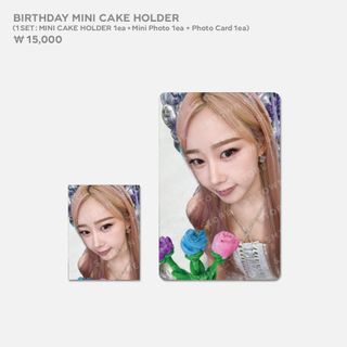 [CAN NEGO] WTS Karina Aespa Photocard, Hobbies & Toys, Collectibles ...