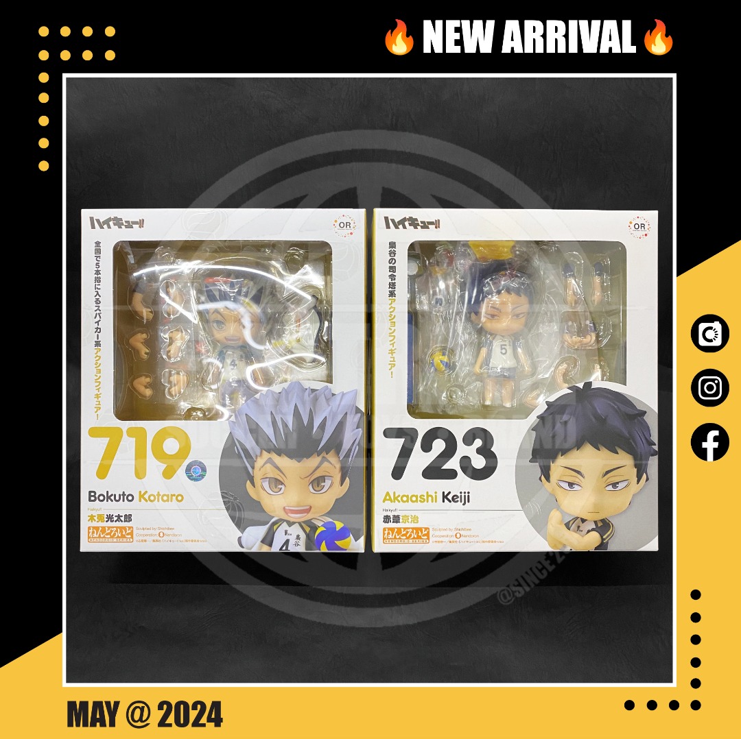 24年5月再販新貨！全新未開封 行版 黏土人 GSC Goodsmile Nendoroid No.719 木兔光太郎 Kotaro ...