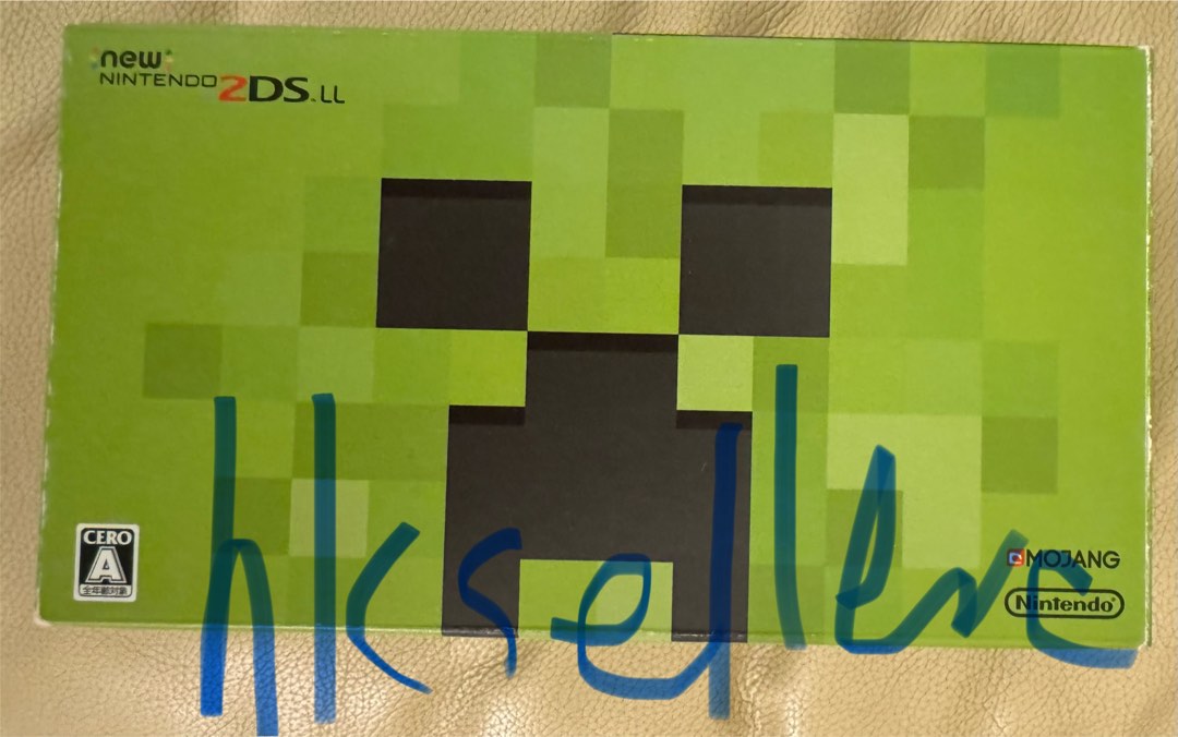 特價只限三天 全新 任天堂 2dsll Minecraft 限定版 遊戲機 正版 3ds 2ds ndsl nds 包順豐, 電子遊戲 ...