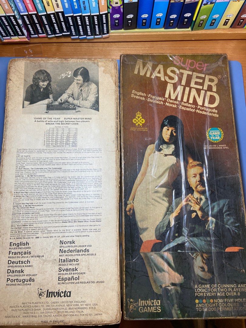 有缺件的 殘盒 爛盒 英國製造 無說明書 Original super Master Mind mastermind Game by ...