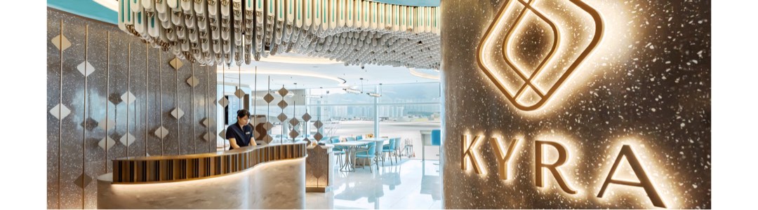 香港機場貴賓室 Kyra Lounge - New, Opened July 2024, 門票＆禮券, 現金券、兌換券、禮券 - Carousell