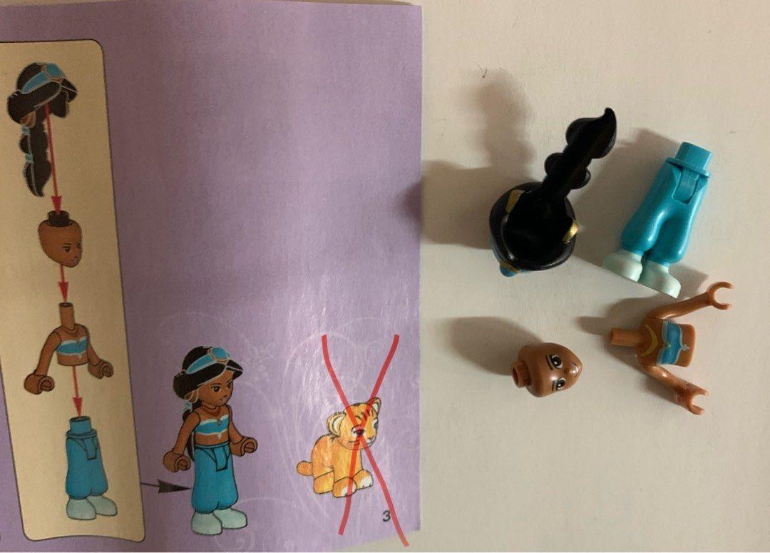 人仔 LEGO 41061 Minifigures Disney Princess Jasmine's Exotic Palace DP012 ...