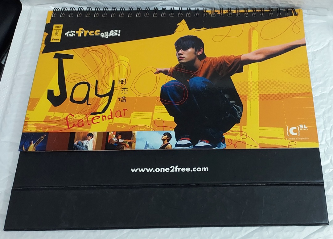 中古 One2Free 2005 Calendar Jay Chou 周杰倫 月曆 座枱曆 Desktop, 興趣及遊戲, 收藏品及紀念品 ...