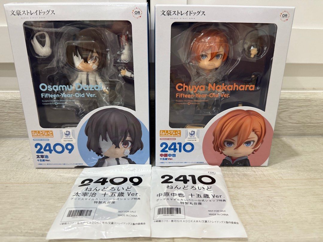 [Bonus] Nendoroid 2409 2410 Osamu Dazai Chuya Nakahara fifteen year old ...
