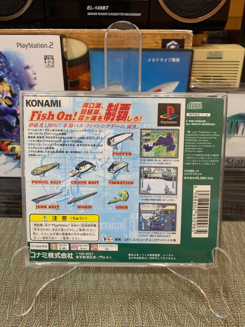 Exciting Bass - Sony PlayStation PS1 NTSC-J JAPAN Konami Game, Video ...
