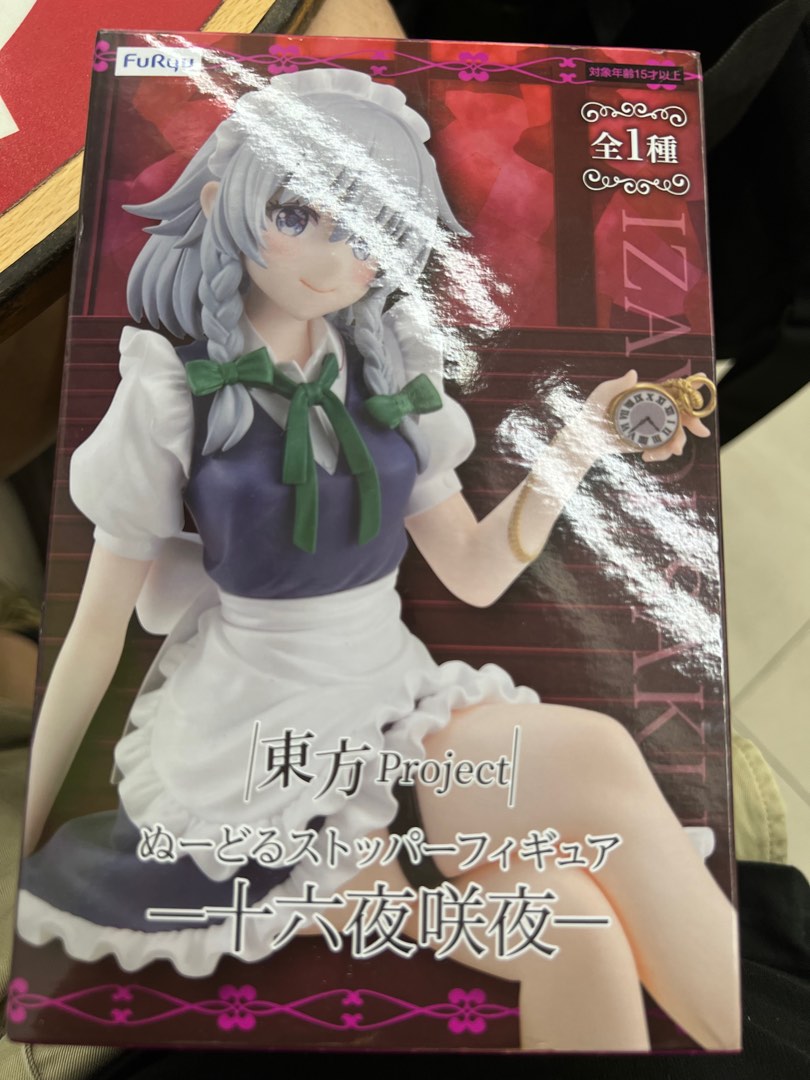 FuRyu 東方project - 十六夜咲夜 靚盒, 興趣及遊戲, 玩具 & 遊戲類 - Carousell
