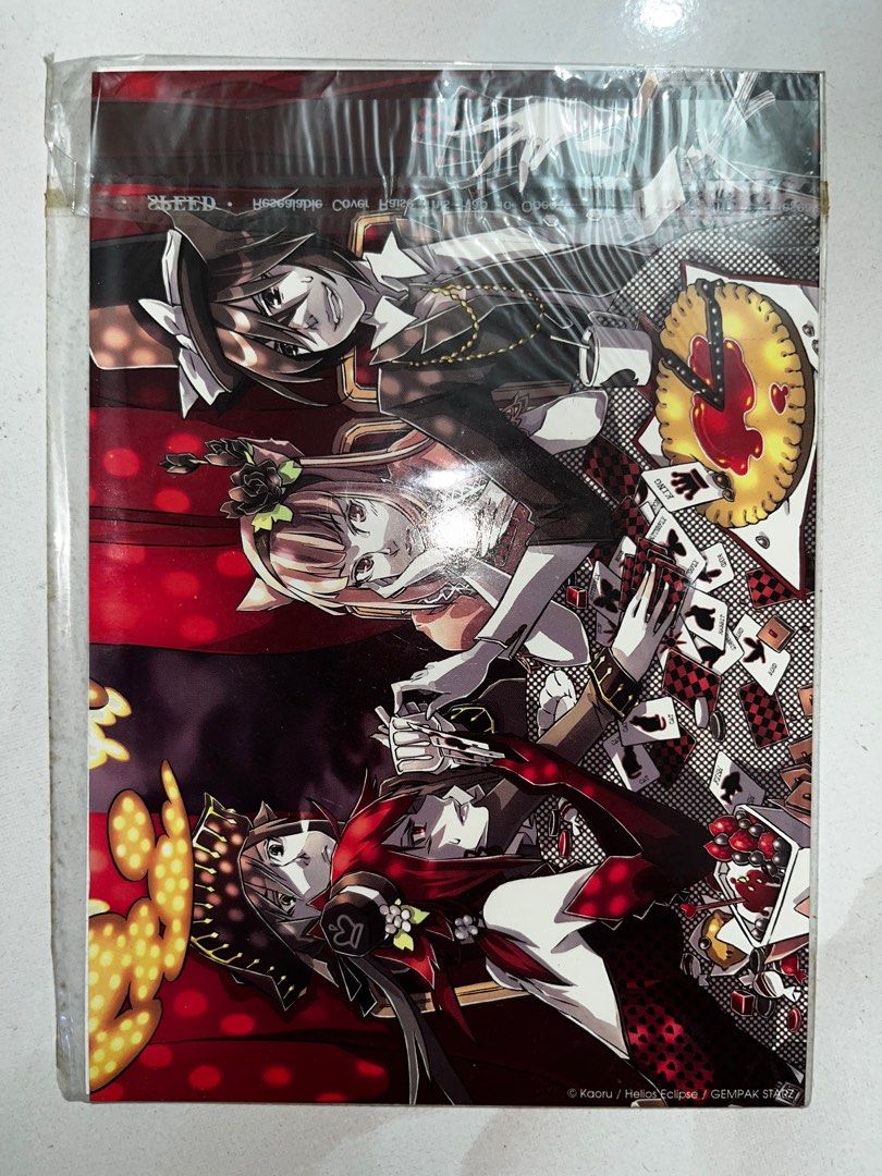 Gempak Starz: Helios Eclipse X a-city Postcards by Kaoru & Kenny Chua ...