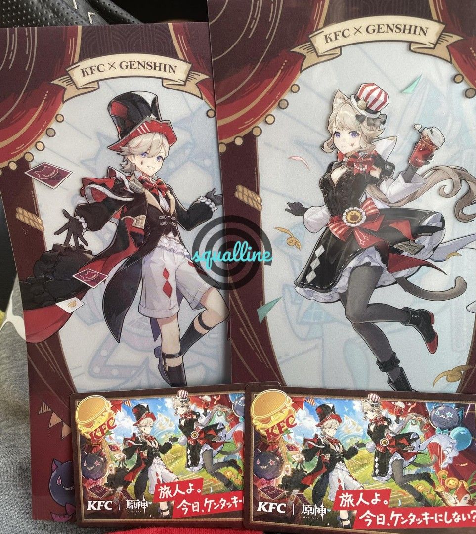 Genshin Impact x KFC Japan - Lyney / Lynette ticket file + game card ...