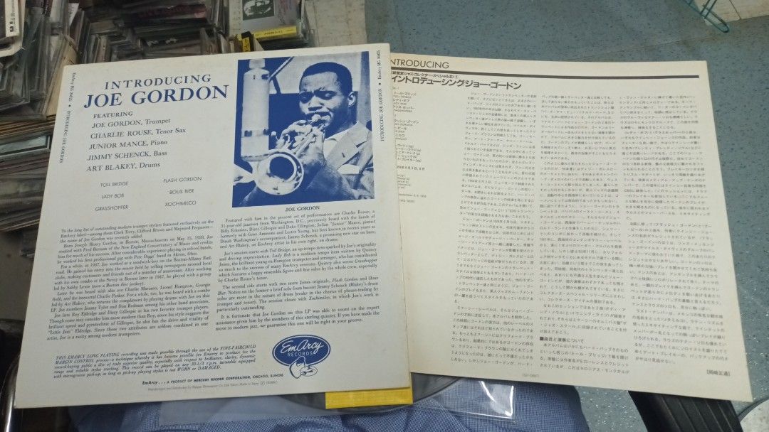 jazz名盤 Joe Gordon – Introducing Joe Gordon 日本版 舊版 黑膠 LP, 興趣及遊戲, 音樂、樂器 ...