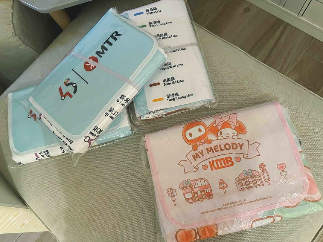KMB x Melody 巴士仔餐墊或港鐵 MTR 45周年地圖餐墊, 興趣及遊戲, 收藏品及紀念品, 古董收藏 - Carousell