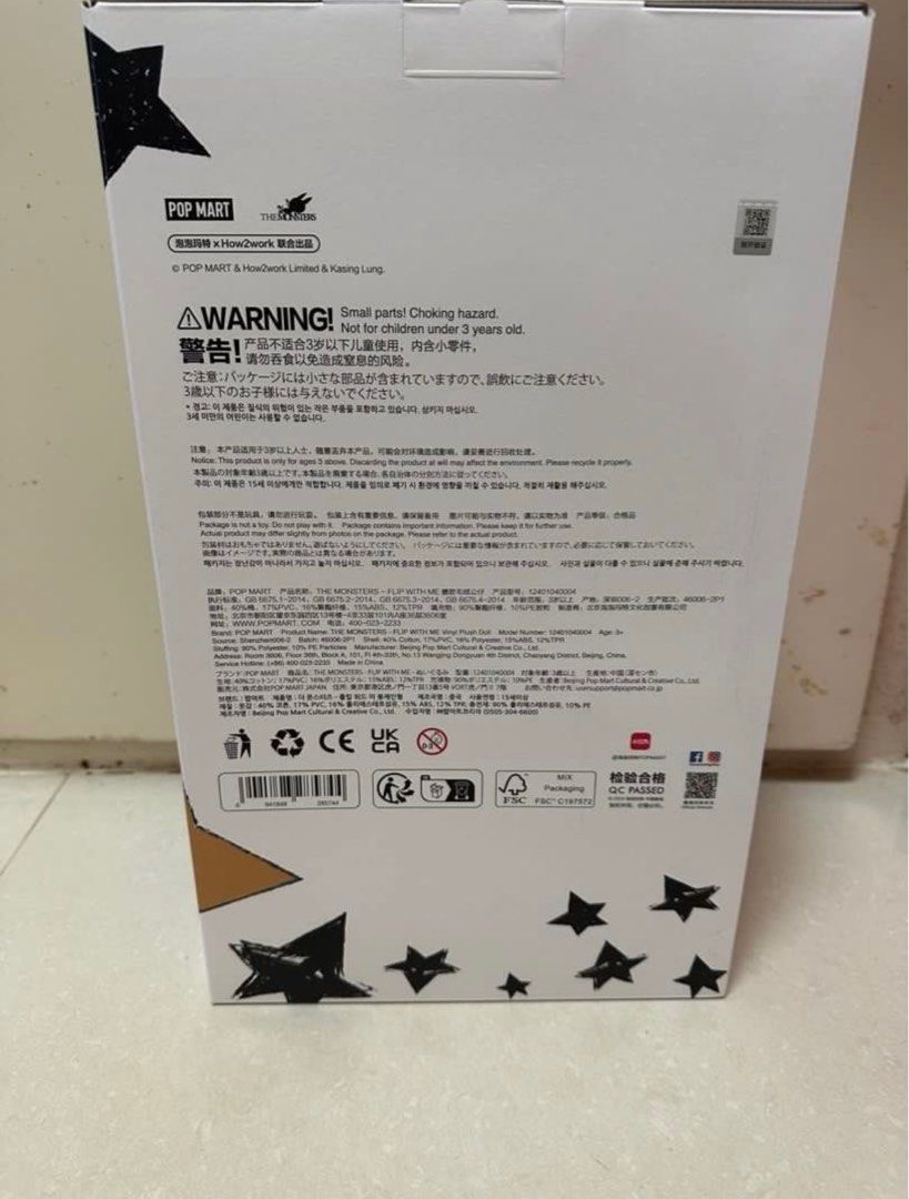 Labubu 4.0 Flip With Me , Hobbies & Toys, Toys & Games on Carousell