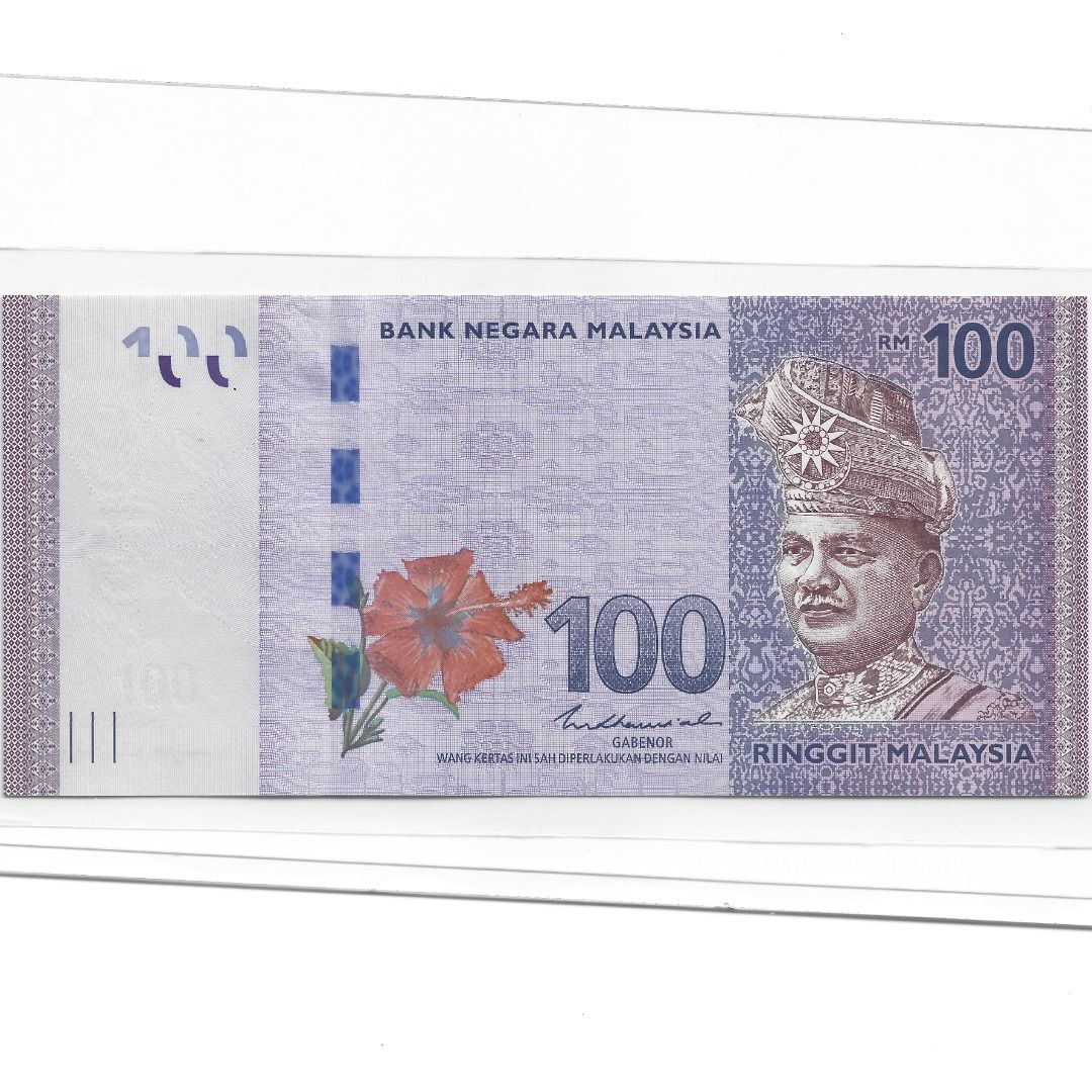 Malaysia UNC RM100 Nor Shamsiah ZF 14th Replacement 2019-23 ...