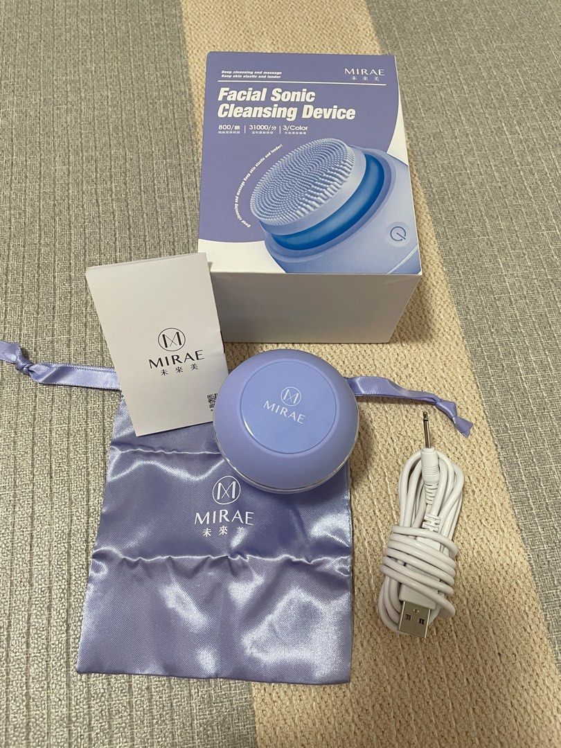 MIRAE Facial Sonic Cleansing Device, Beauty & Personal Care, Face, Face ...