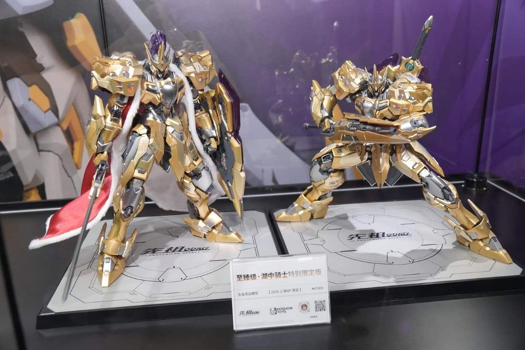 （全新現貨）moshow模壽至臻級湖中騎士特別限定版合金模型玩具 toys metal MCT E02 黃金騎士 先祖效應 Golden ...