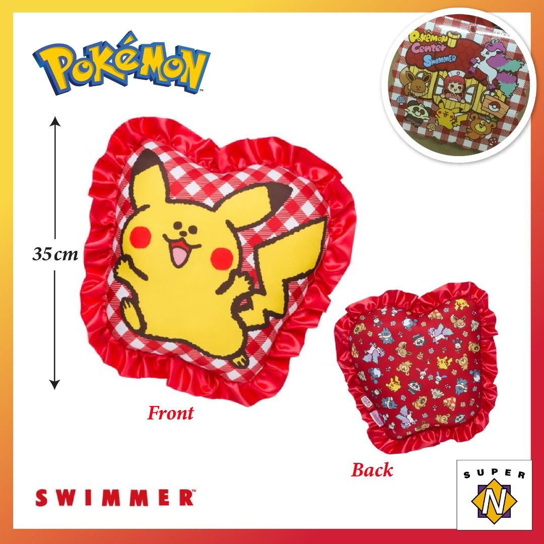 Pokémon - "Pokemon Center x SWIMMER" - Pikachu Henteko Cute Cushion ...