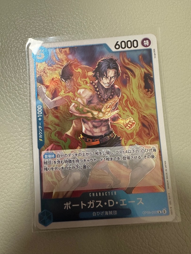 Portgas.D.Ace OP08-052 One Piece Two Legends, Hobbies & Toys, Toys ...