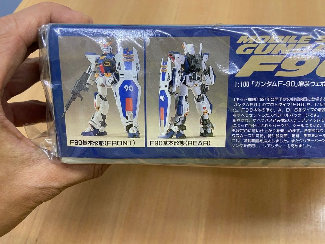 有POST有貨--注意描述-- 初版 大大盒 Bandai 1990 1/100 F90 Gundam ADS 裝備 高達 模型 多色型成 神物 盒繪 經典, 興趣及遊戲, 玩具 & 遊戲類 ...