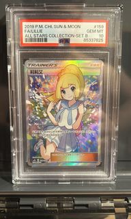 Ptcg psa10莎莉娜, 電子遊戲, 遊戲機配件, 遊戲週邊商品 - Carousell