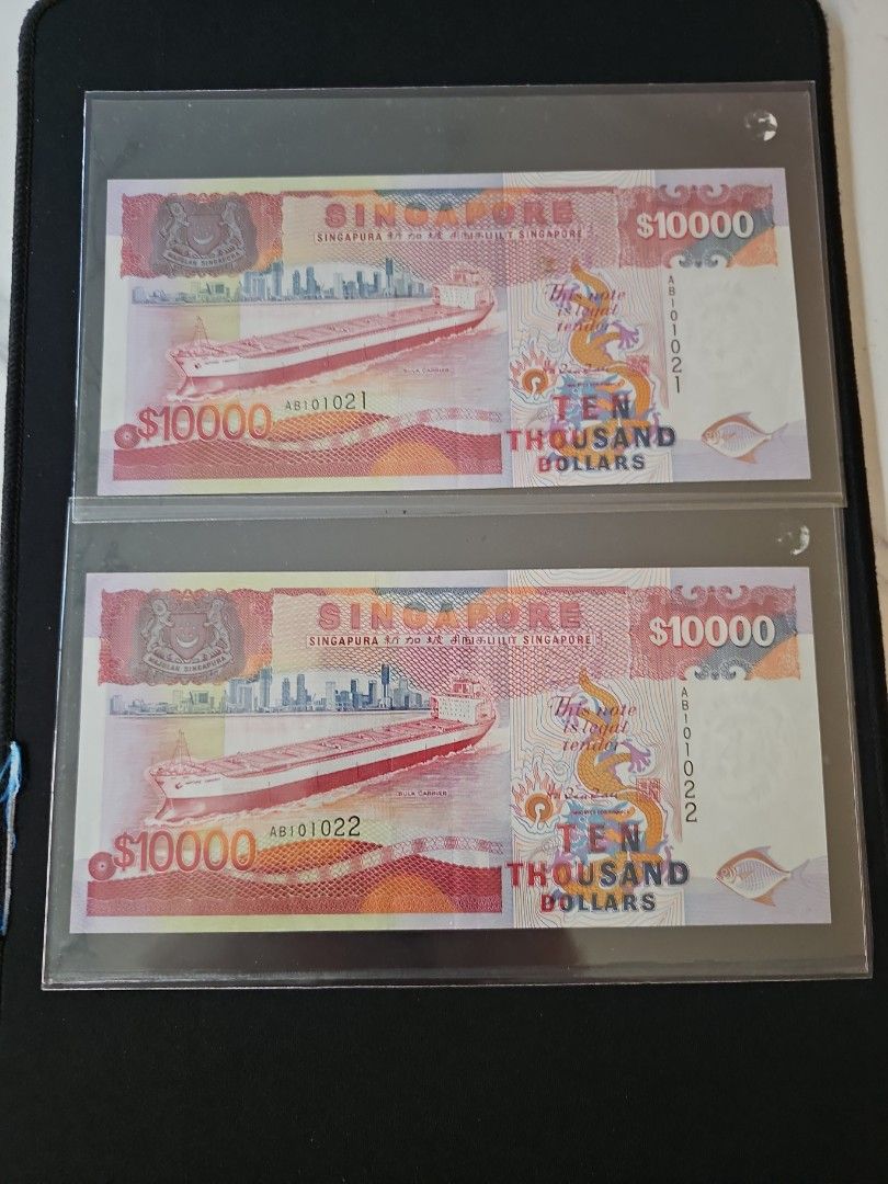 Rare Hu TT ship series $10000 running number UNC. AB101021/101022 ...