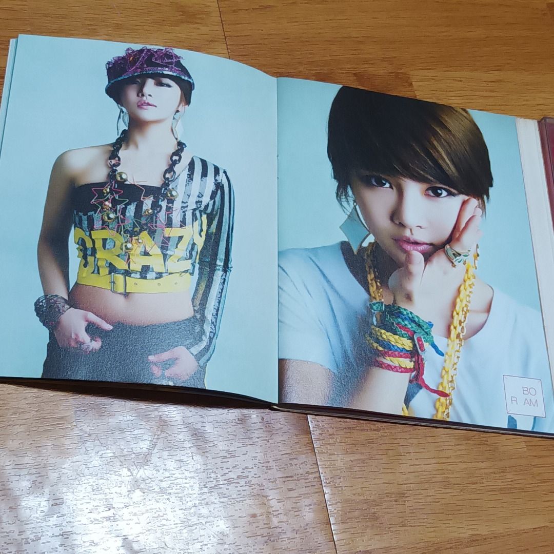 SUPER SALE !!! T-ARA: Breaking Heart (Absolute First Album Repackage ...