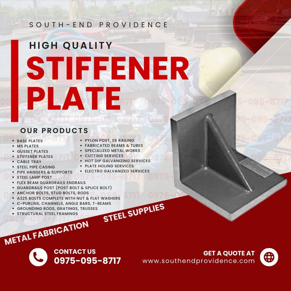 Stiffener Plate 20.8cm x 24.8cm x 12.9cm x 1.3cm thickness 6mm ...