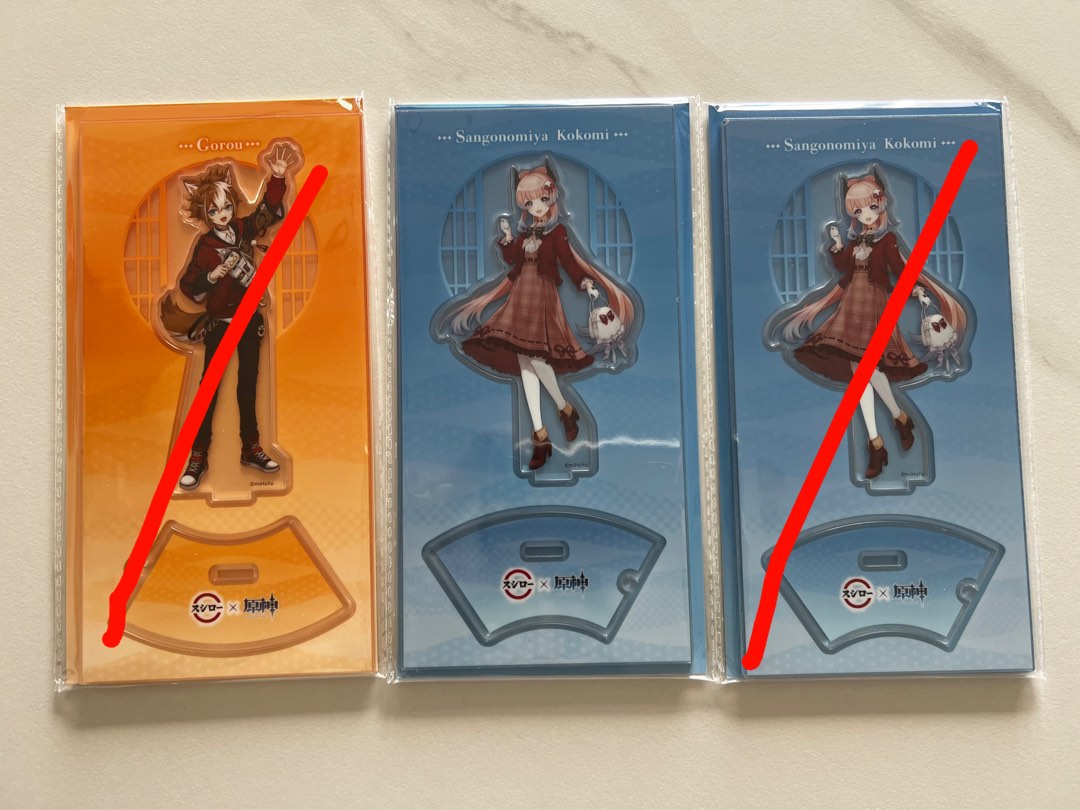 Sushiro Genshin merch, Hobbies & Toys, Toys & Games on Carousell