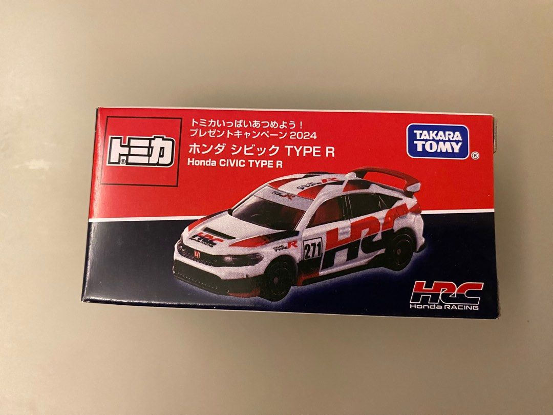Tomy Tomica Honda Civic Type R 特注 HRC, 興趣及遊戲, 玩具 & 遊戲類 - Carousell