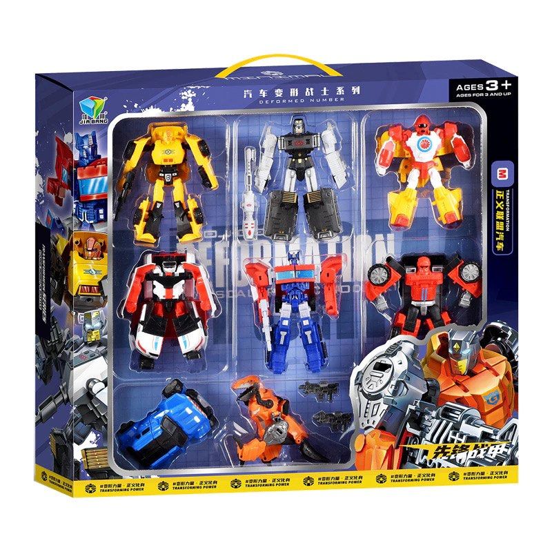 TRANSFORMER 8-in-1 Deformation Robot Toy, Hobbies & Toys, Toys & Games ...