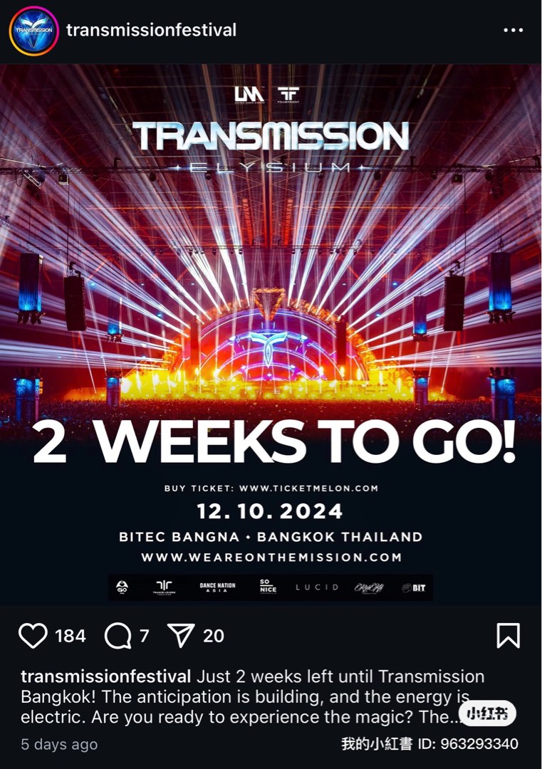 Transmission, Techmission & Hardmission 3-Day Ticket, Tickets ...