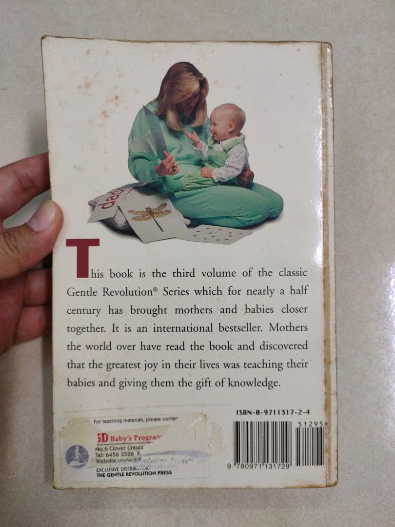 [Used] How to Multiply Your Baby's Intelligence by Glenn Doman ...