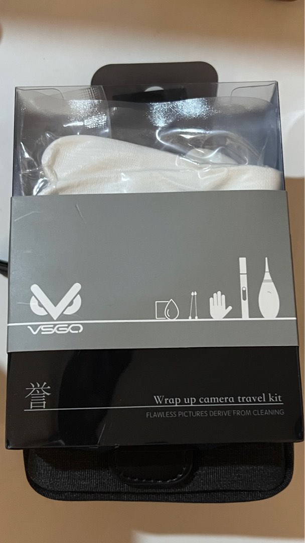VSGO Cleaning kit set ( come with blower , cleaning tool set ...