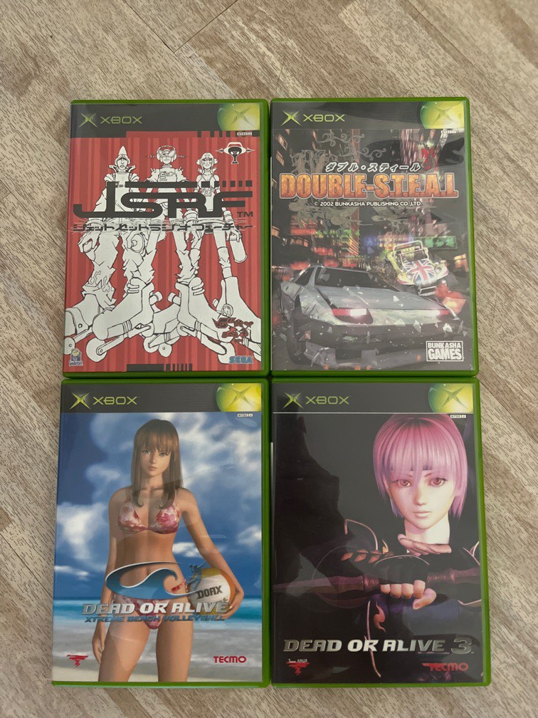 [收藏]Xbox遊戲60元一隻, 電子遊戲, 電子遊戲, Xbox - Carousell