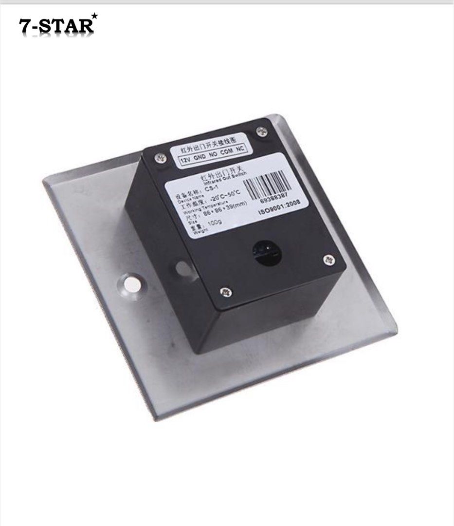 7SDA-NT86 Infrared Sensor Switch No Contact Contactless Switches Door ...