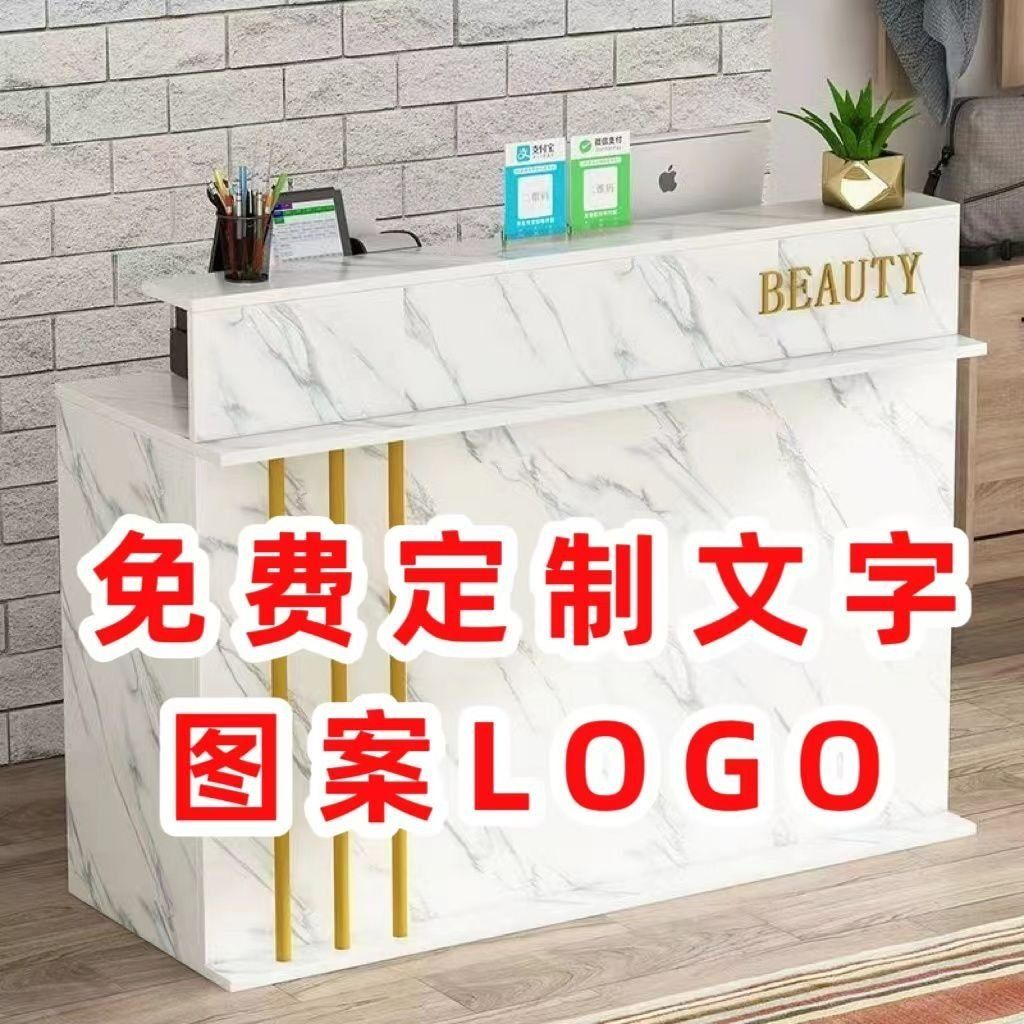 _Cash register, bar counter, simple modern company front desk ...