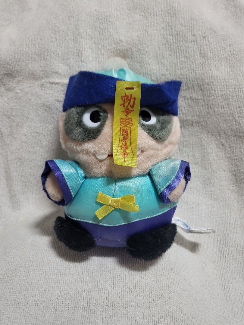 Authentic Sega Cute Chinese Mr Vampire Jiangshi in Blue Outfit Plush ...