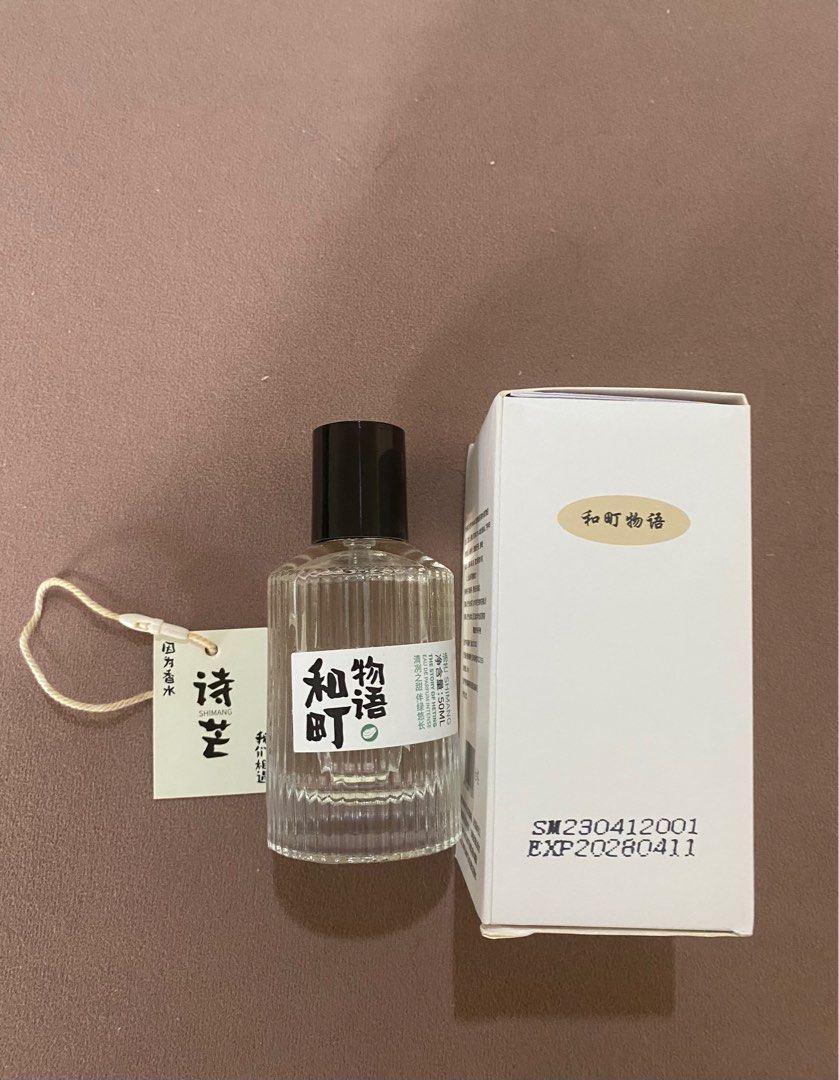 AUTHENTIC SHIMANG Japanese Fresh EDT Perfume (50ml)- The Story of ...