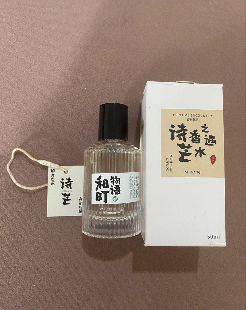 AUTHENTIC SHIMANG Japanese Fresh EDT Perfume (50ml)- The Story of ...