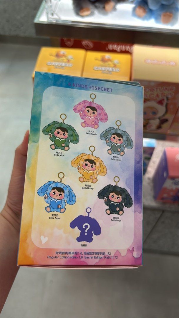 Bobobella BOBO V2, Hobbies & Toys, Toys & Games on Carousell