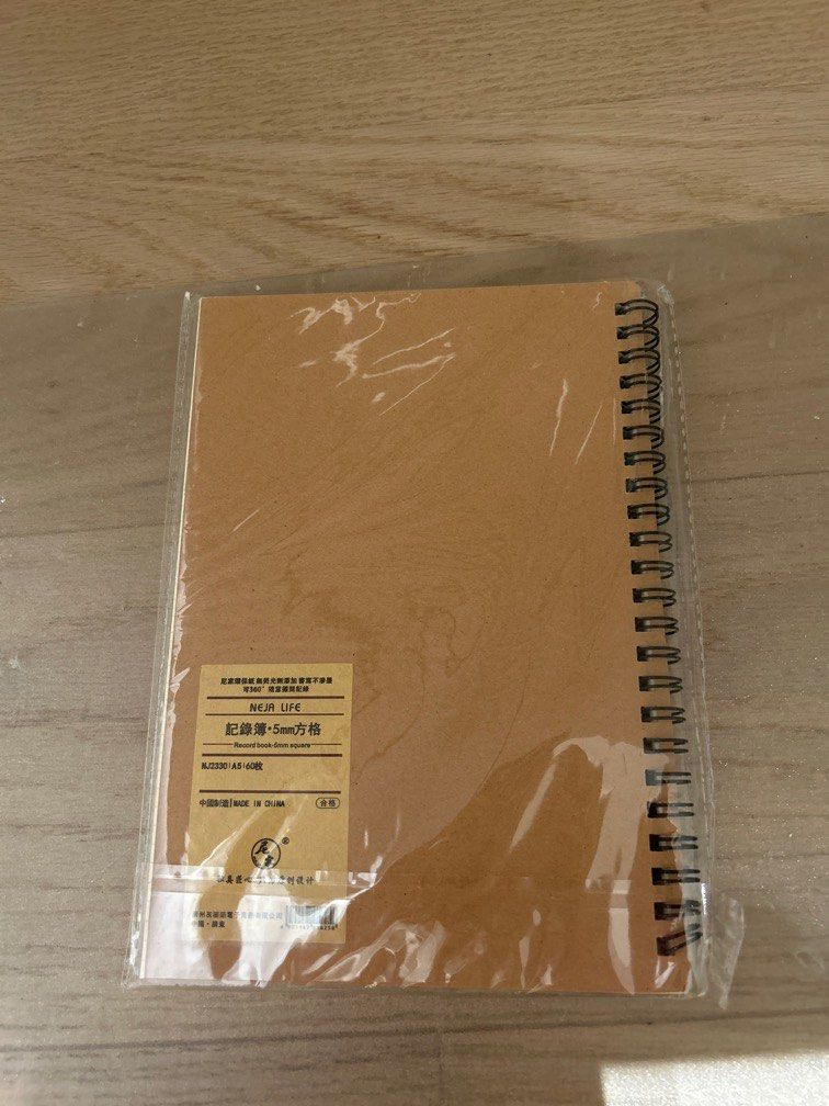 BRAND NEW GRID LAYOUT NOTEBOOK, Hobbies & Toys, Stationery & Craft ...